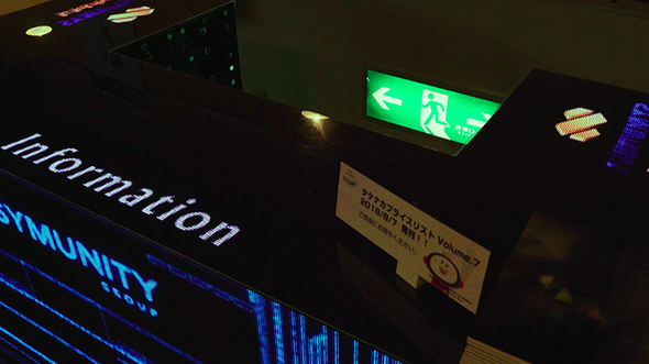 AirMAGICBOX of 各種LED